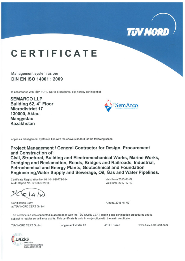 Semarco | Certificates